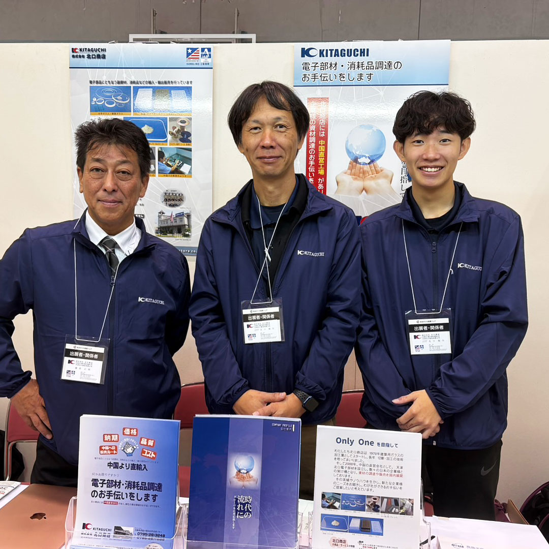 オリジナルTシャツプリント・刺繍のJETCHOPブログ | Tシャツやトレーナー、ポロシャツ、バッグなどウェア・グッズ関連のオリジナルプリント/刺繍専門「JETCHOP（ジェットチョップ）」の ...